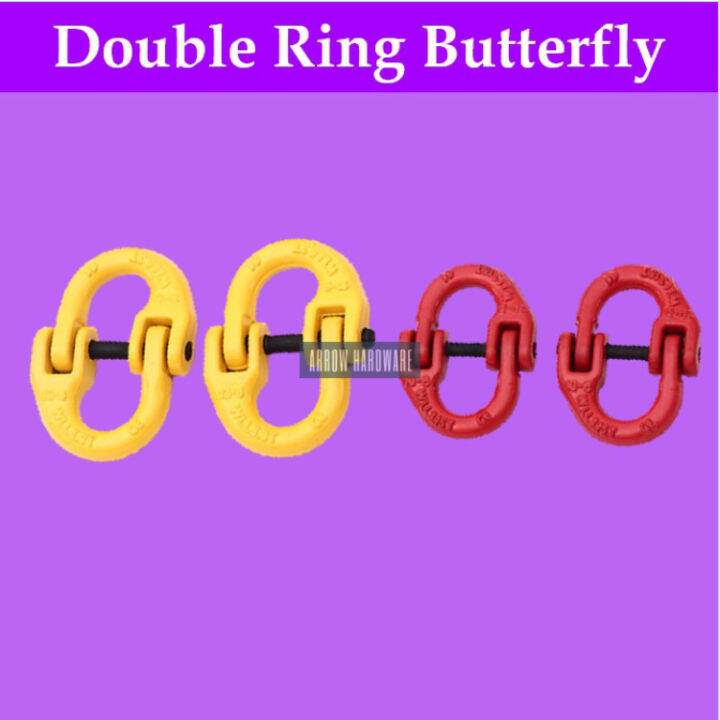 1.2T-3.2T Double Ring Butterfly Buckle Chain Sling Assembly Hammer Lock ...