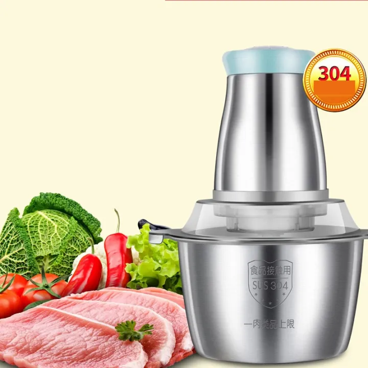 2 Speeds 250W Stainless Steel 2L/3L Capacity Electric Chopper Meat Grinder Mincer Food Processor ...