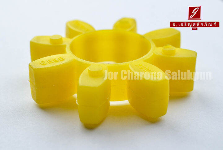 ลูกยางคัปปิ้งยอย ROTEX GR38 | Lazada.co.th