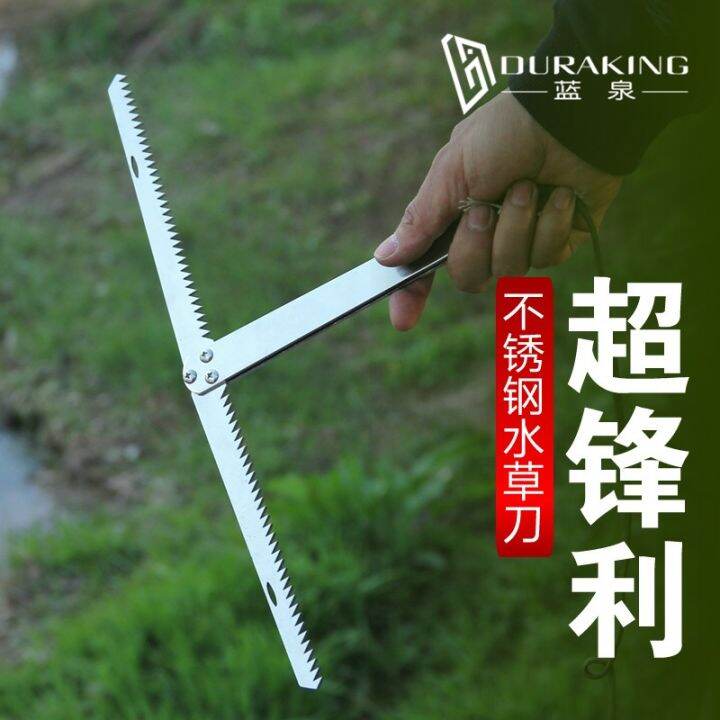 Digging, digging, cutting, digging grass holes, artifact fishing, water ...