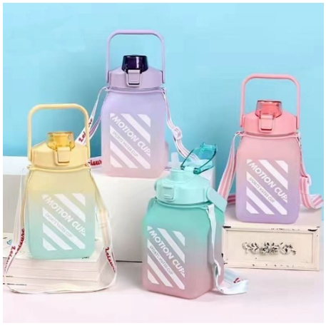 Botol Gemoy Kotak Bulat Gradasi Viral / Botol Minum Anak Viral Motif ...