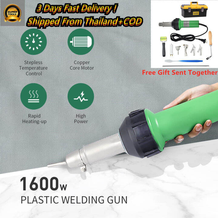 Heat Gun 1600W Plastic Hot Air Welder Heating Gun Vinyl Rod Welding Hot ...