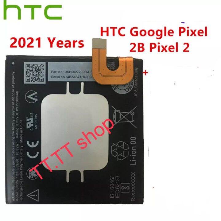 แบตเตอรี่ แท้ HTC Google Pixel 2B Pixel 2 G011A-B 2700mAh ประกัน 3 เดือน | Lazada.co.th