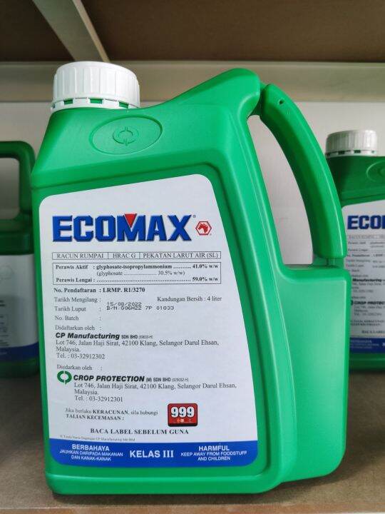 ECOMAX 4 LITER (RACUN RUMPUT) | Lazada