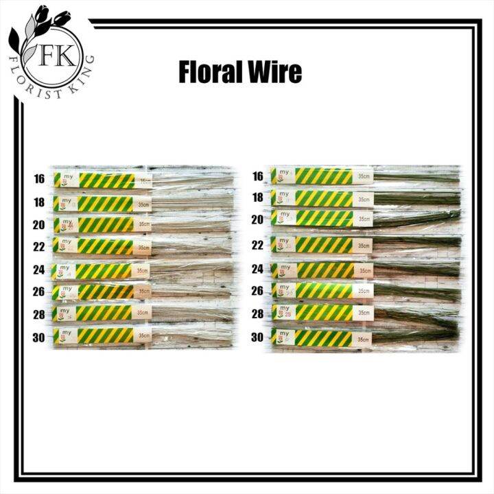 [Ready Stock] Flora Wire | Flower Wire | Wire Handicraft | Dawai Hijau ...