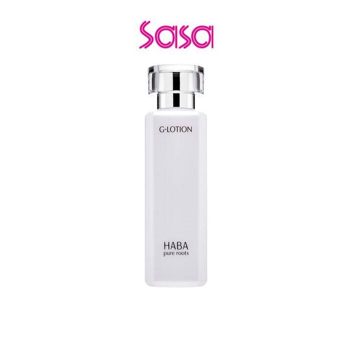 HABA G-Lotion 180ml(Best Before 30/10/2023) | Lazada PH