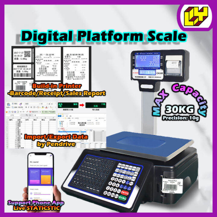 Cash Register Scale Barcode Label Printing Commercial Electronic Scale ...