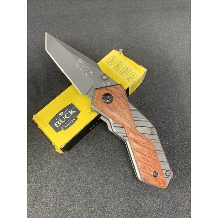 มีดพับBUCK X59ด้ามไม้สีน้ำตาล ใบมีดคม พกพาสะดวก | Lazada.co.th