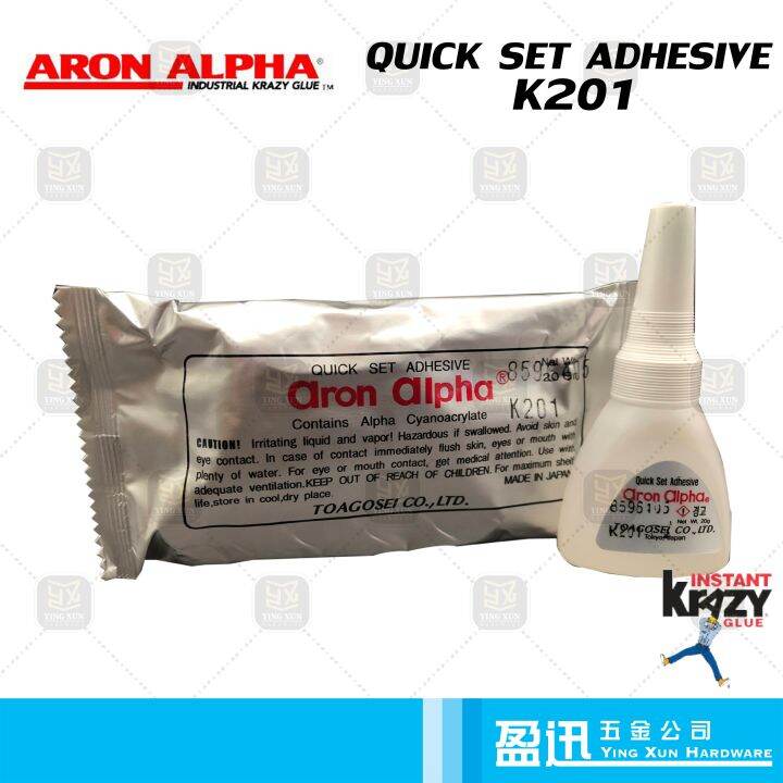 Aron Alpha Quick Set Adhesive Glue K201 | Lazada