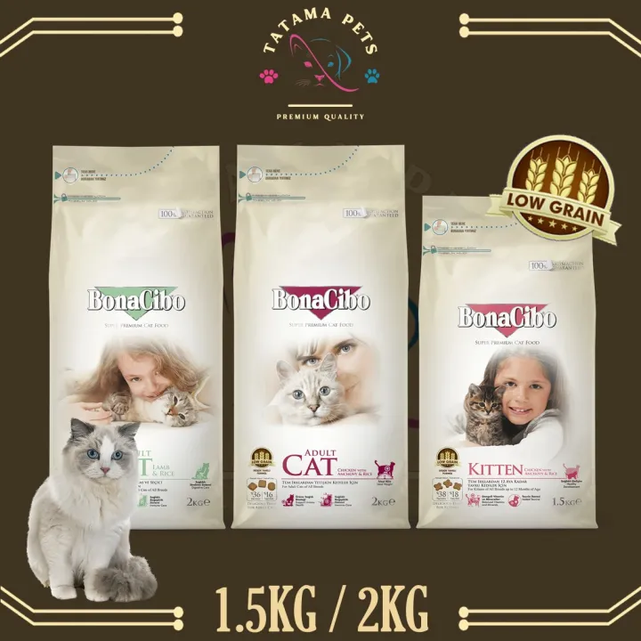Bonacibo Cat Food 1.5KG & 2KG (Chicken & Anchovy , Lamb & Rice) Makanan ...