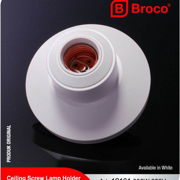 BROCO FITING PLAFON LUX 12101 GRACIO FITTING RUMAH LAMPU MINIMALIS ...