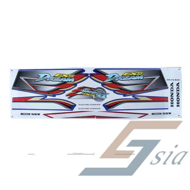 EX5 (12) Body Stripes H1205 (Blue) | Lazada