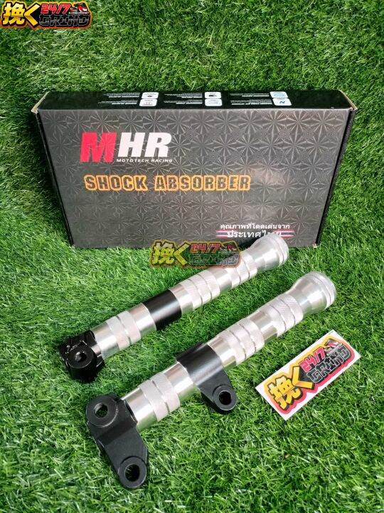LIGHTEN FRONT SHOCK YAMAHA MIO SPORTY / MIO I 125 / SOULTY / FINO MHR ...