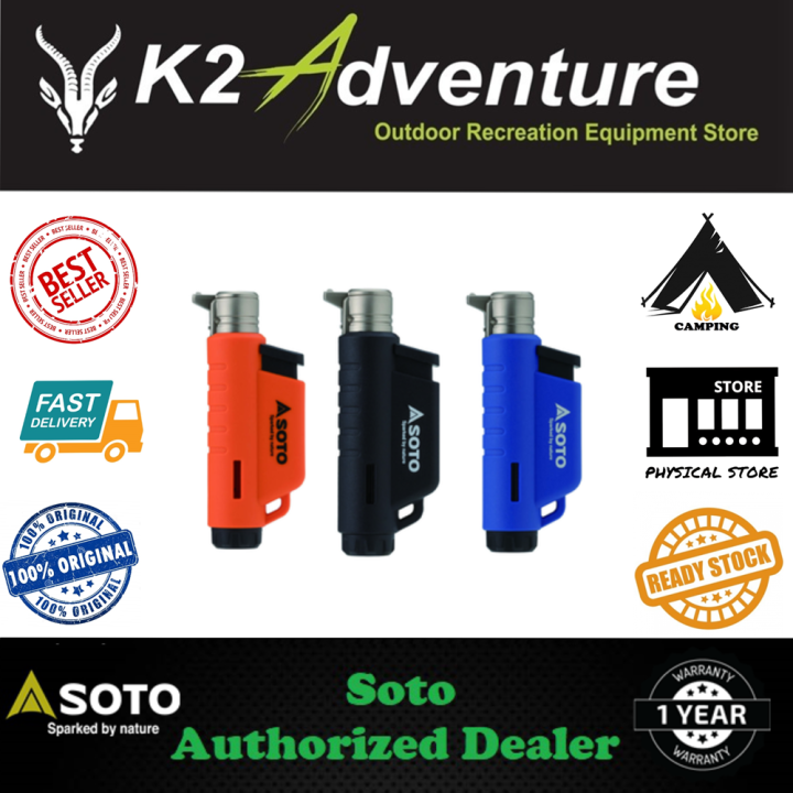Soto Micro Torch Vertical (100% Authentic) | Lazada