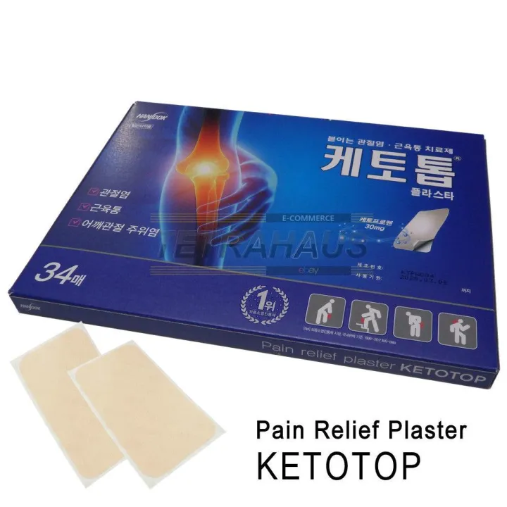 Koyo Ketotop Plaster - 34 lembar @ Uk. 7 cm x 10 cm | Lazada Indonesia