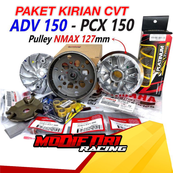 PULLEY RUMAH ROLLER NMAX PNP VARIO 125 150 PAKET FULL UPGRADE KIRIAN ...