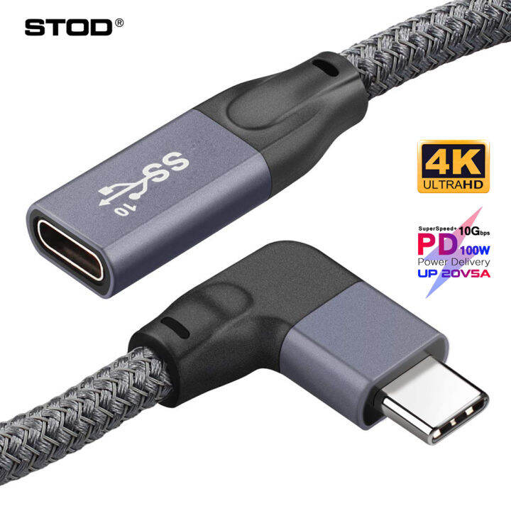USB C Extension Cable Male to Female Right Angle 90 Degree PD 100W 5A ...