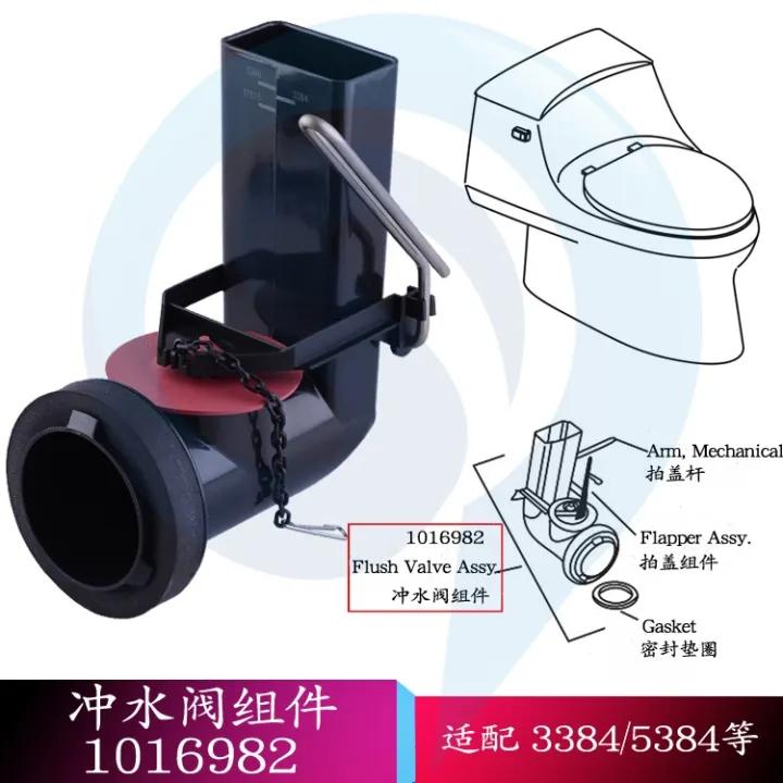Kohler original authentic toilet 3384 complete set of drain valve flap ...