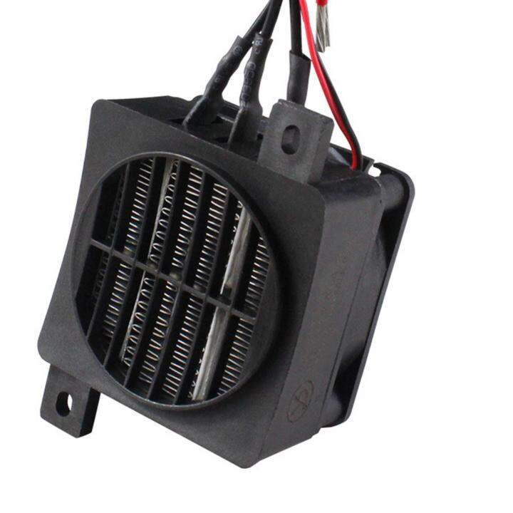 Homozy Heater 24V 12V DC Fan Thermostatic Egg Incubator Heater PTC Fan ...