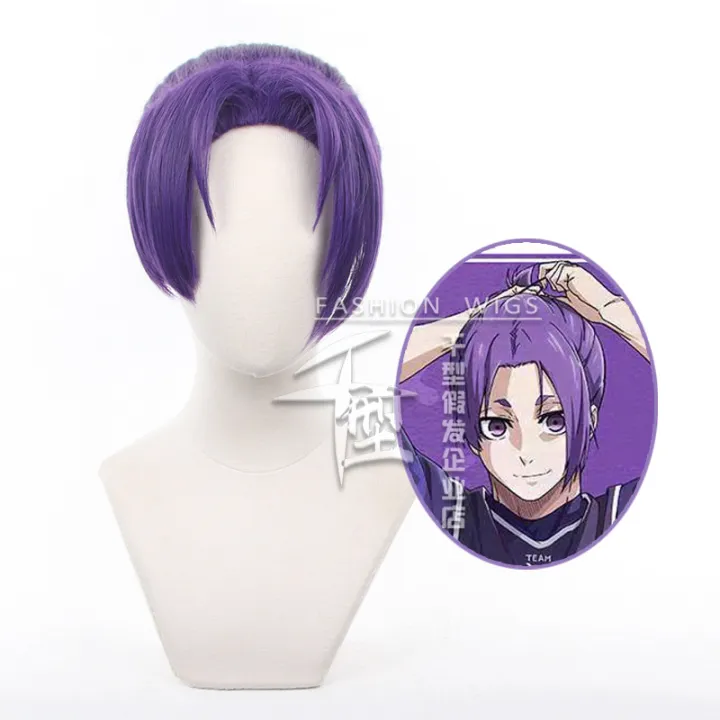 Anime Blue Lock Reo Mikage Cosplay Wig Purple Hair Free Wig Cap | Lazada PH