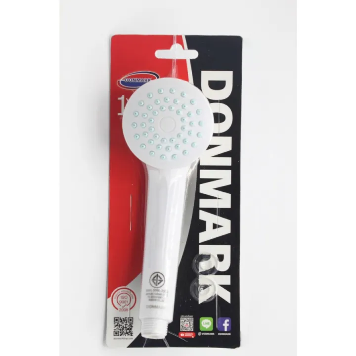 DONMARK หัวฝักบัว CD-18(H) | Lazada.co.th