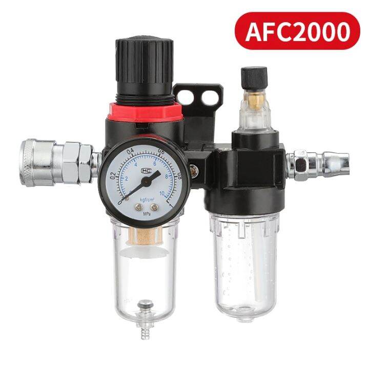 AFR2000 AL2000 G1 / 4 quot;AFC2000 air compressor oil water separator filter regulator trap ...