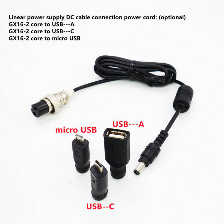 Linear power supply DC cable connected to the power cord GX16-2 core to ...