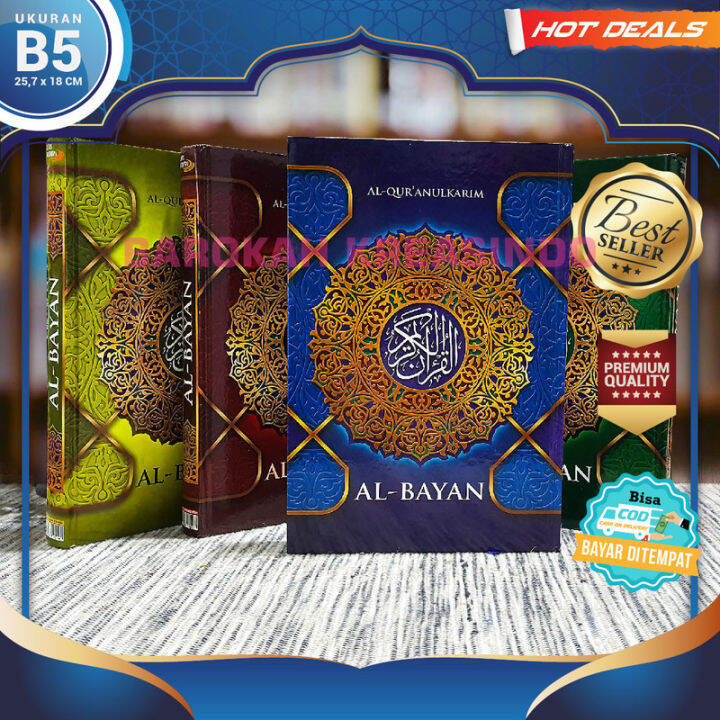 Al-Quran Al-Bayan, Alquran Mushaf Albayan ukuran B5, Quran Murah,al quran non terjemahan,Al ...
