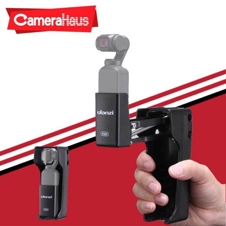 Ulanzi OP-9 Z-Axis Axis Stabilizer Bracket Handle Grip | Lazada PH