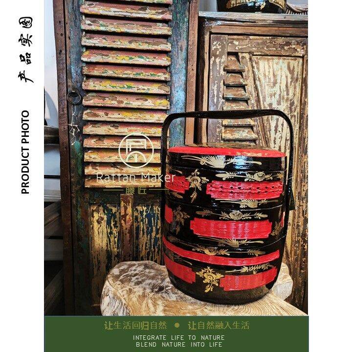 Bakul Siah Hokkien Basket (Auspicious Basket) Traditional Malay ...