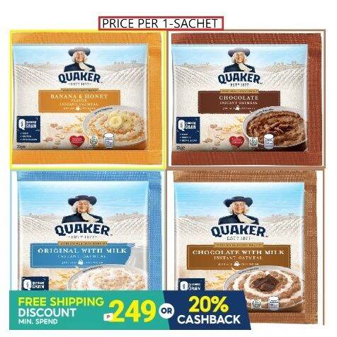 QUAKER OATS BANANA CHOCOLATE MILK CHOCOLATE ORIGINAL CEREALS OATS ...