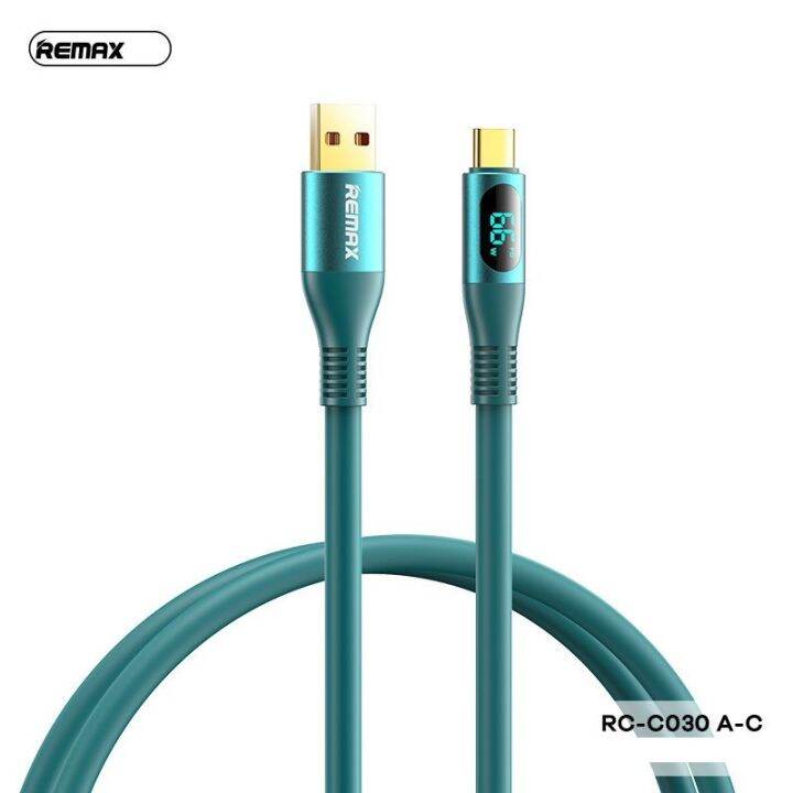 REMAX RC-C030 DIGITAL DISPLAY REAL TIME DISPLAY POWER WIRE SOFT RUBBER ...