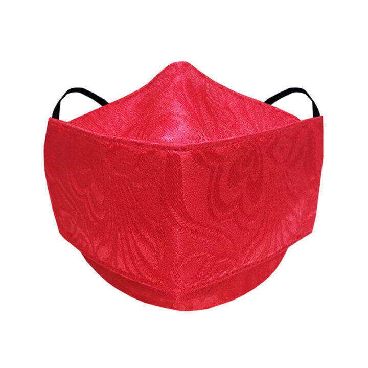 Face Mask HM | Lazada PH