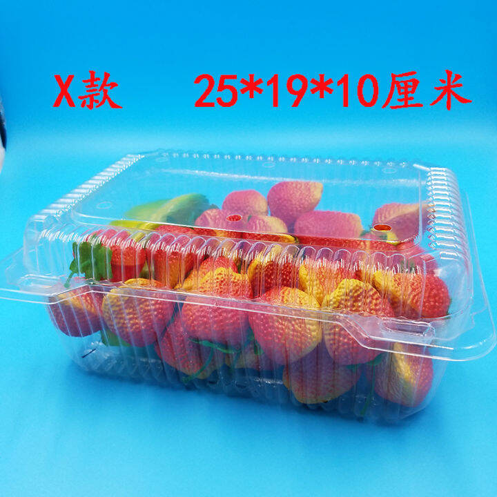 1500 grams of fruit packaging box large strawberry packaging box ...