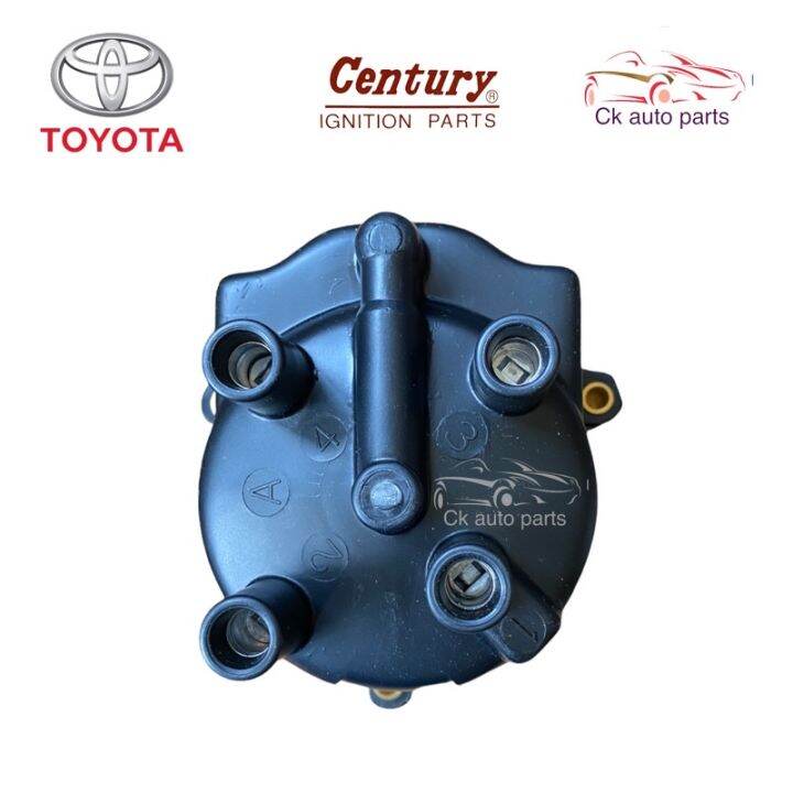 ฝาจานจ่าย ฝาครอบจานจ่าย โตโยต้า 4AF 16V คาบู TOYOTA 4AF 16V distributor ...