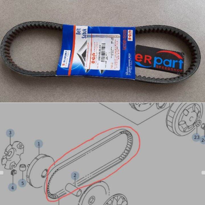 Fan Belt v - Nex Nex 2 Drive Belt skydrive address Nex crossover ...