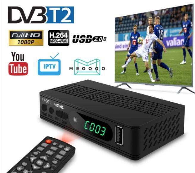Set Top Box TV Digital STB DVB T2 Analog TV Digital Receiver Satelit TV ...