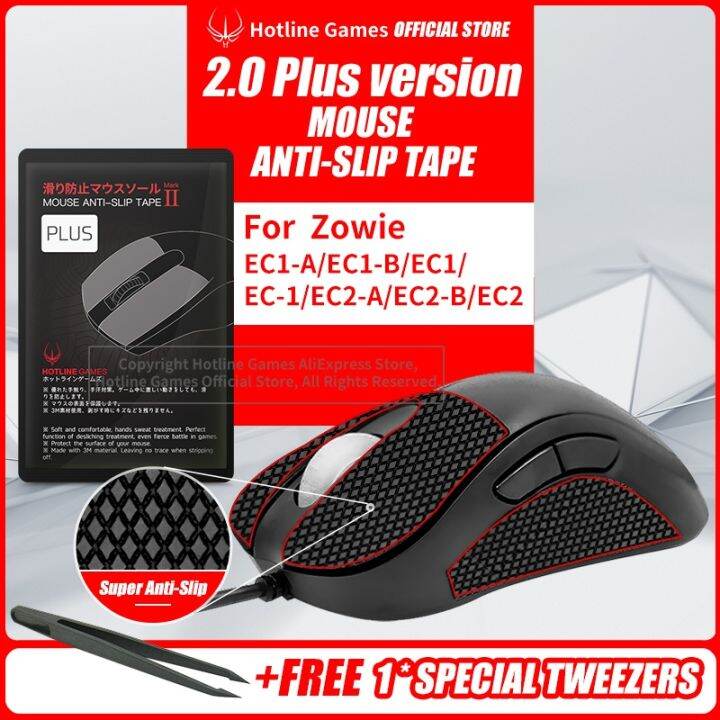 【ขายด่วน】 Hotline Games 2.0Plus Mouse เทปกันลื่นสำหรับ Zowie EC2-A/ EC2 ...