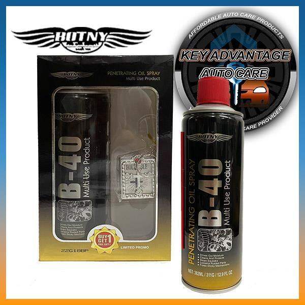 Botny B40 Penetrating Oil Spray (Multi Use Product) | Lazada PH