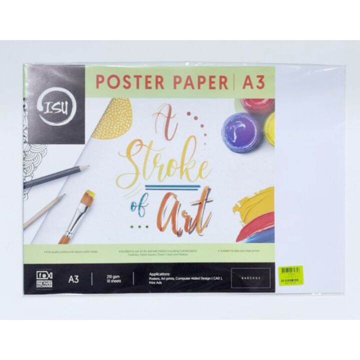 Poster Paper A3 size 210 gsm ( 10 sheets / pack ) | Lazada PH