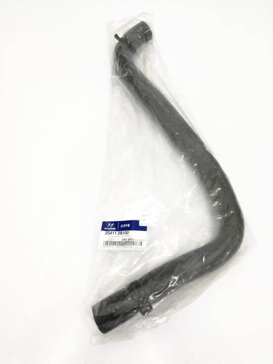 25411-2S100 RADIATOR HOSE-TOP (HYUNDAI TUCSON IX35, KIA SPORTAGE SL ...