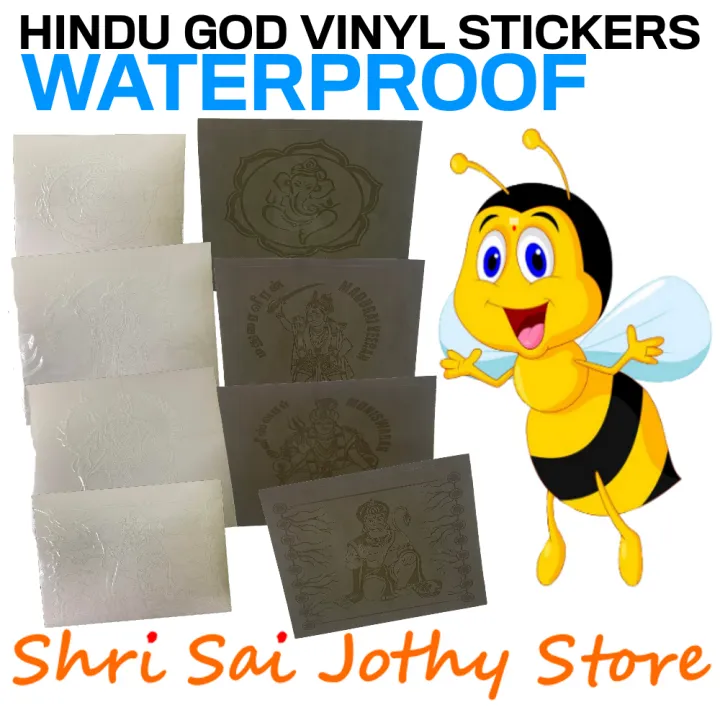 Hindu God Vinyl Sticker WATERPROOF For Helmet, Car Windows Vinayagar ...