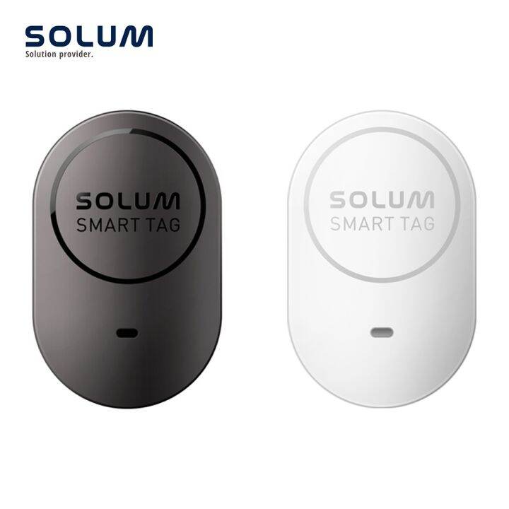 Solum Smart Tag 2Colors Black/White Loss Prevention Location Tracker ...