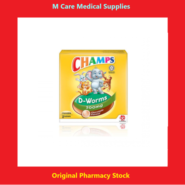 Champs D-Worms Chocolate Chewable Tablet 2's | Lazada
