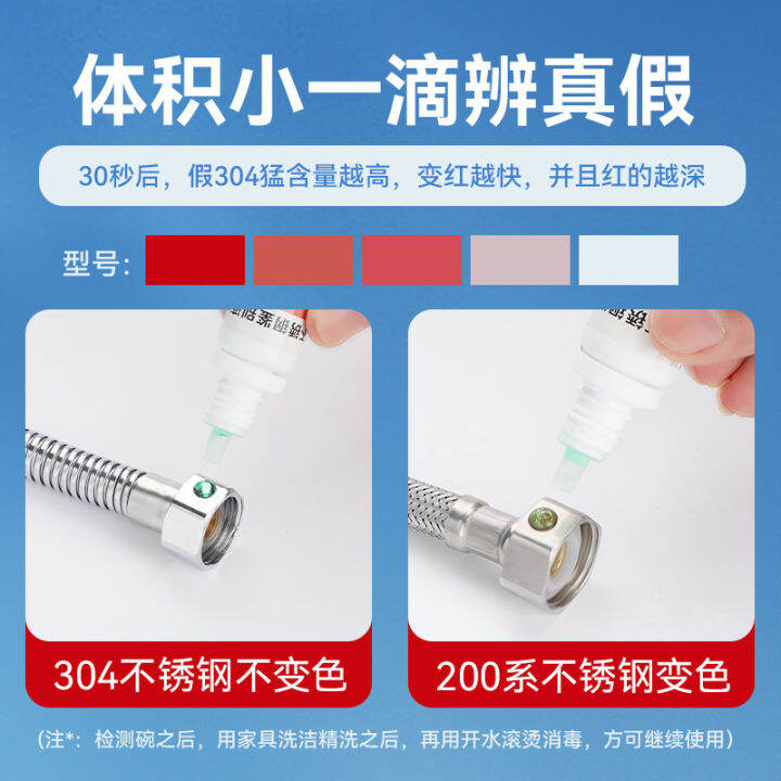 Oil Burner Bubbler SP Bel-Art Stainless Steel Reagent Digger, Bel-Art ...