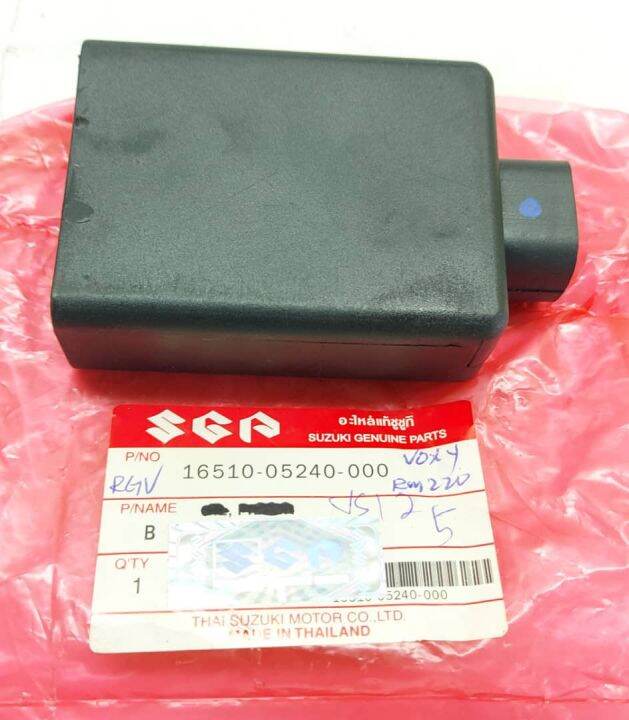 100% Original Suzuki RGV CDI Unit Assy Racing Tuning Performance ...