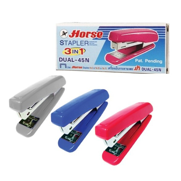 เครื่องเย็บกระดาษ ตราม้า DUAL-45N DUAL 45N ( 1 ชิ้น ) | Lazada.co.th