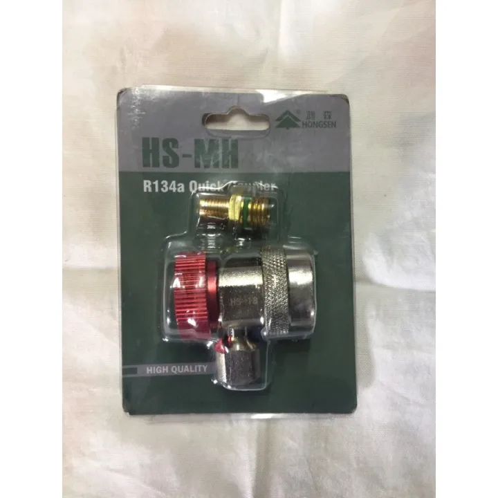 COD R134a Quick Coupler Adaptor (High Side) Hongsen HS-MH | Lazada PH