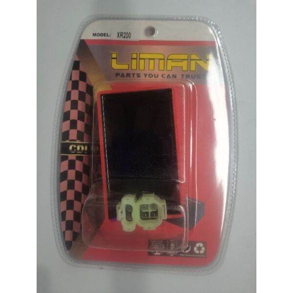 XR200 CDI UNIT (LIMAN) | Lazada PH