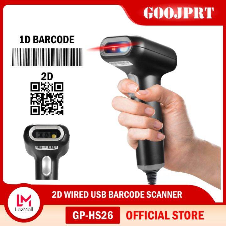 GOOJPRT GP-HS26 Wired USB Barcode Scanner 1D/ 2D / QR Codes | Lazada PH